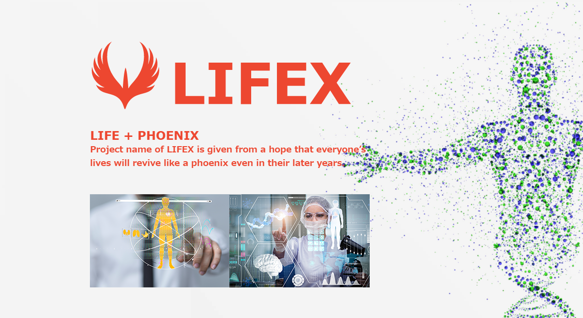 LIFEX（ライフエックス） | クリカレ（暗号通貨・ビットコイン・ICO・TGE情報）